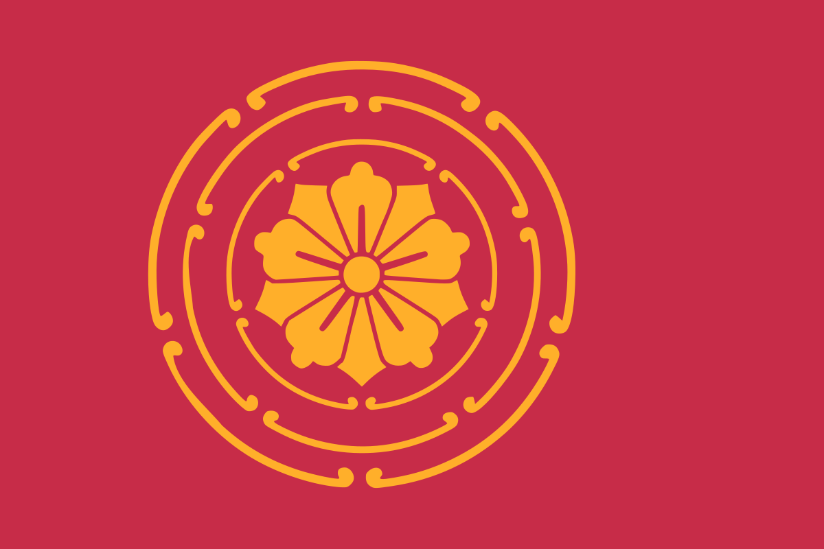 File:Flag of Kinar.svg - OpenGeofiction